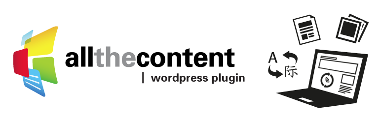 plugin-banner - AllTheContent
